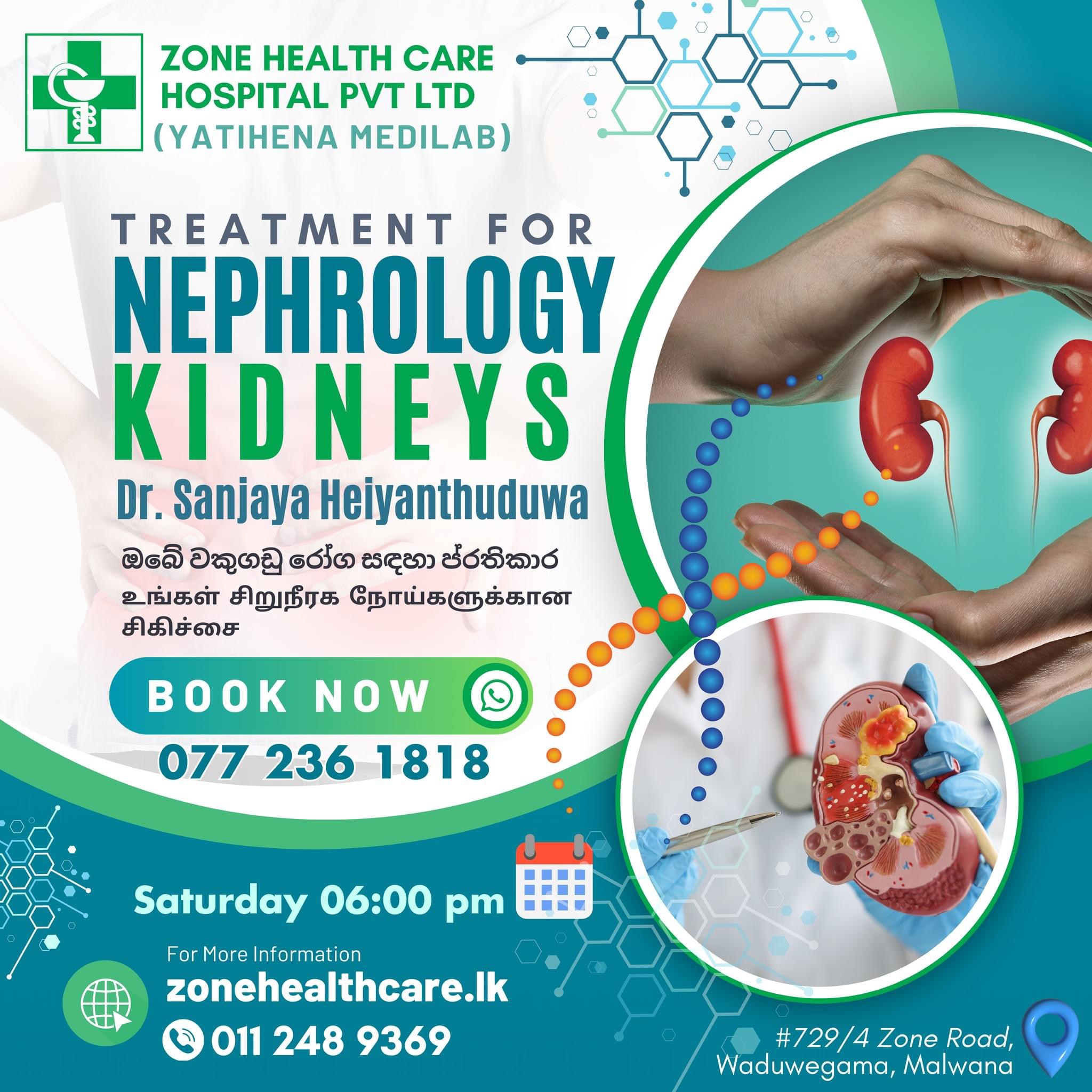 Doctor & Channeling – Zone Health Care